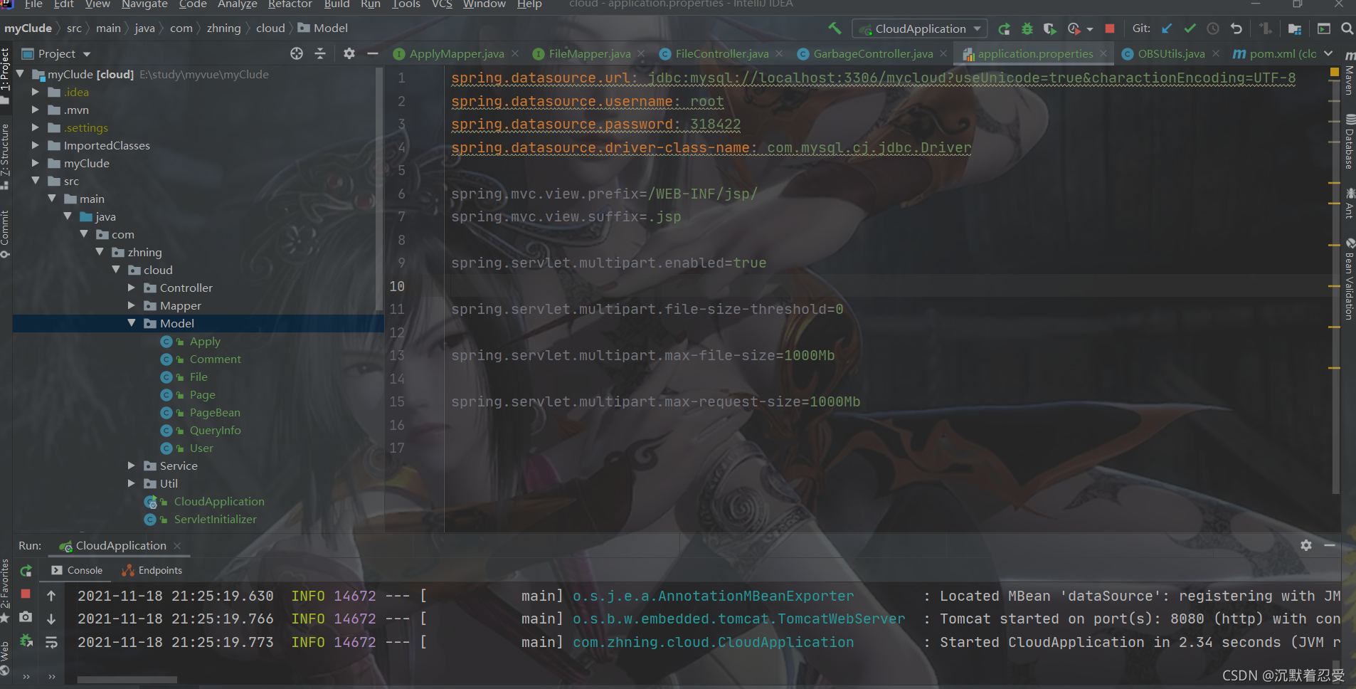 经典毕设项目-企业云盘（springboot+mybaits+vue+华为云obs存储）github免费源码_经典毕设项目-企业云盘(springboot+mybaits+vue+华为云obs ...