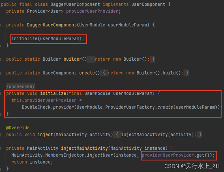 Dagger2实现原理分析_dagger2原理-CSDN博客