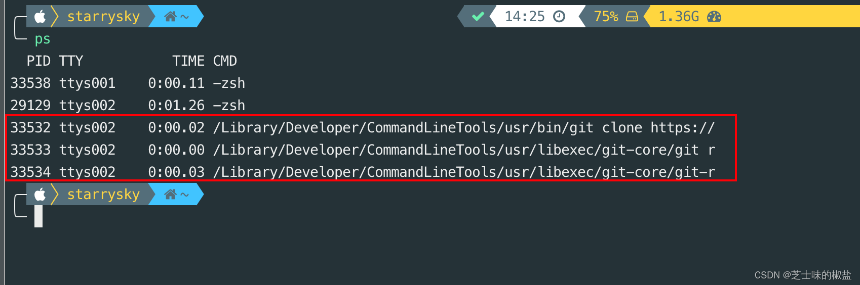 Linux下使用xargs优雅的kill掉全部相关线程_xargs kill-CSDN博客