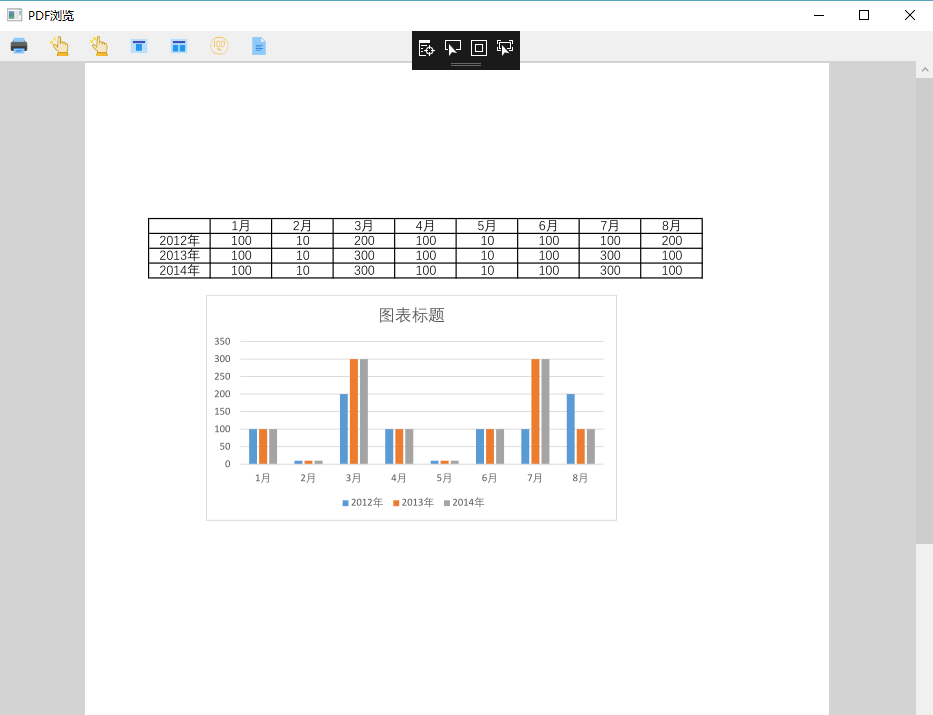 wpf的PDF浏览（图片按钮）_c# wpf展示pdf文档-CSDN博客