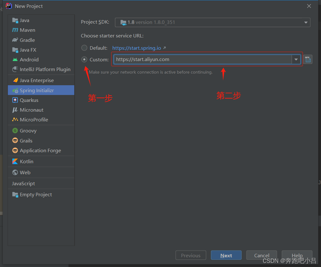 解决idea创建springboot项目时不能选择java8的问题idea创建springboot 无法选择java 8 Csdn博客 4873