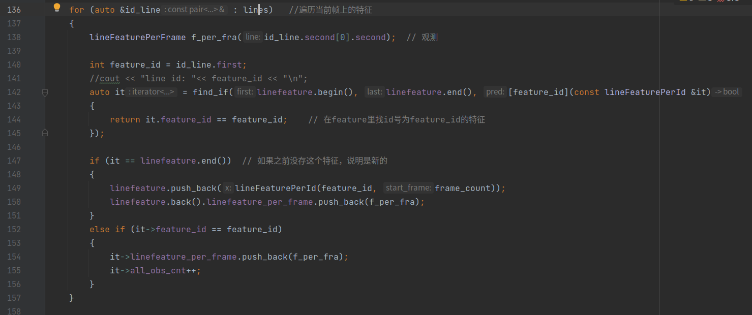 【代码阅读】PL-VIO-CSDN博客