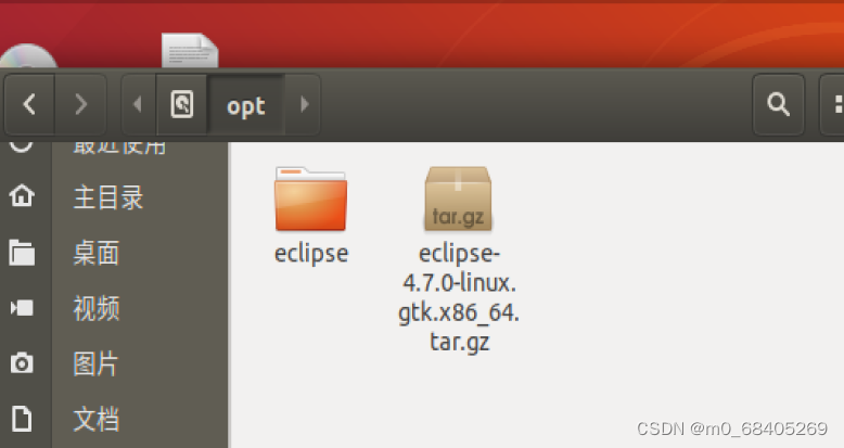 Linux下载eclipse_eclipse-4.7.0-linux-CSDN博客