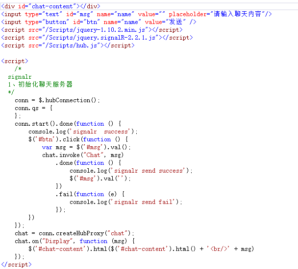 signalR+redis 分布式聊天服务器搭建_c# signalr 分布式-CSDN博客