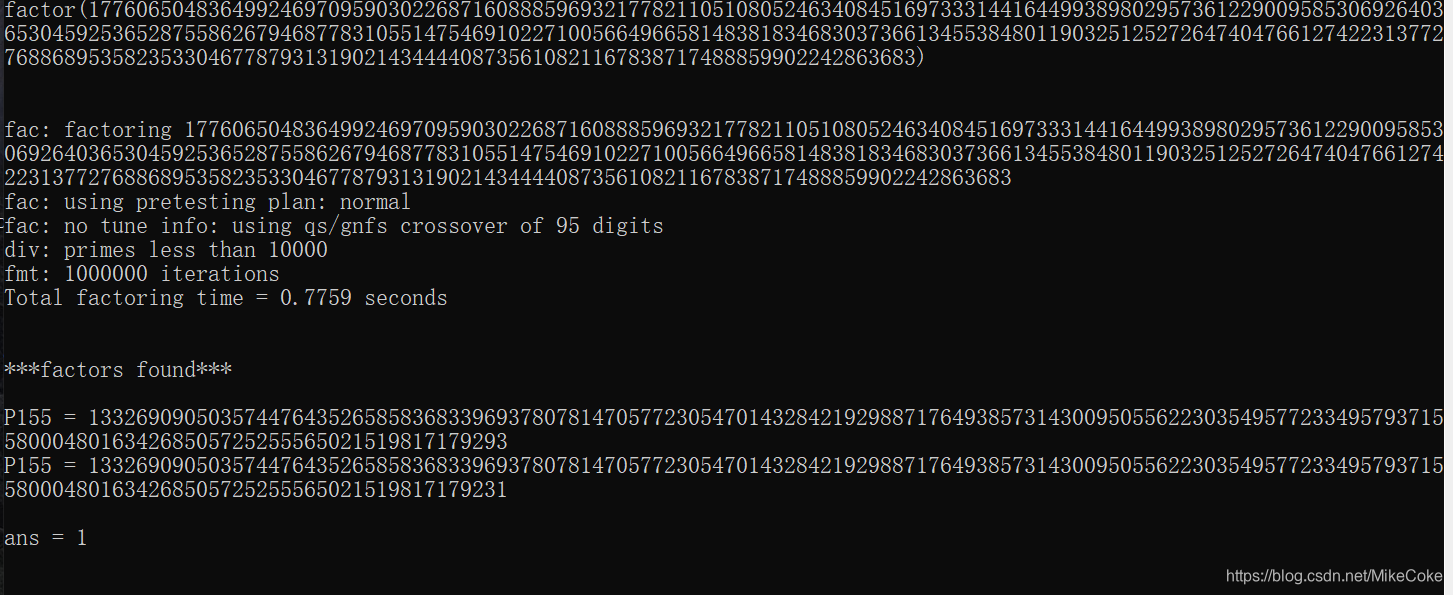 BUUCTF RSA题目全解3_buuctf rsa3-CSDN博客