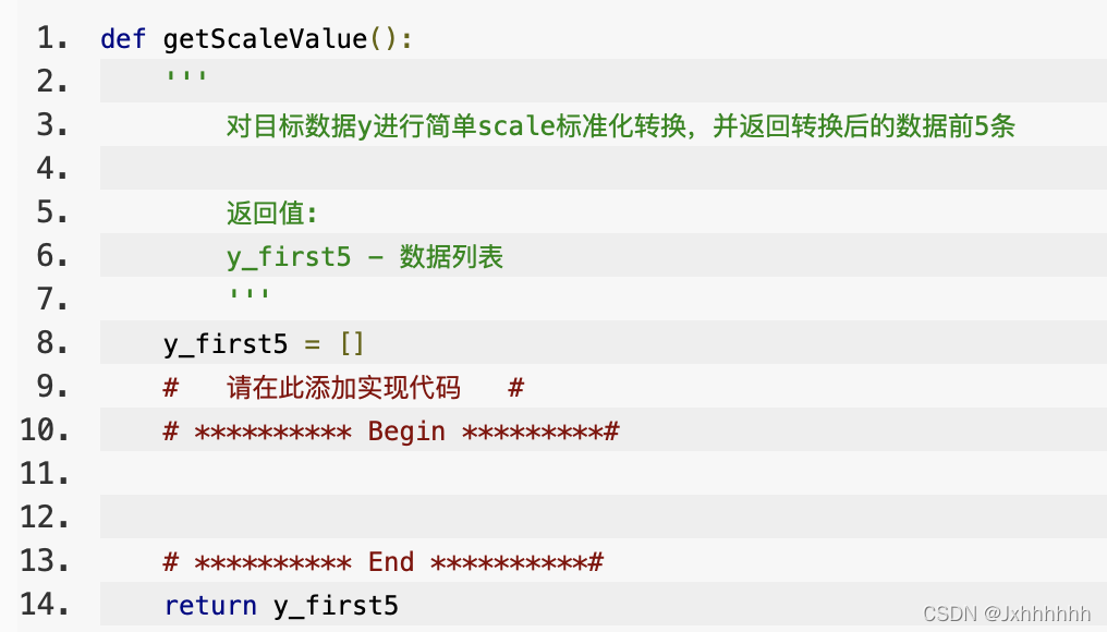 机器学习-2.Python机器学习软件包Scikit-Learn的学习与运用_根据提示,在右侧编辑器 begin-end 部分补充代码,使用 scikit-learn 的 dat-CSDN博客