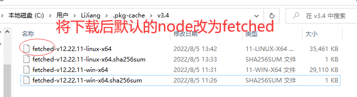 pkg打包node项目为exe_node 的pkg可以打包win7的exe吗-CSDN博客