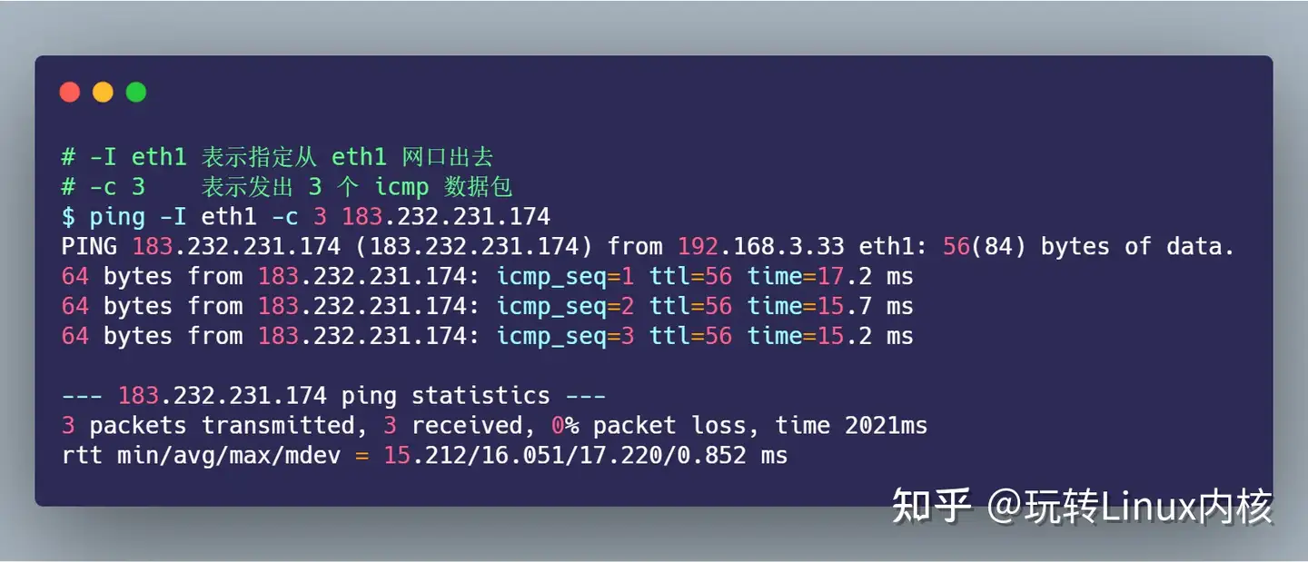 Wireshark+Tcpdump抓包操作并分析_tcpdump wireshark分析包数据-CSDN博客