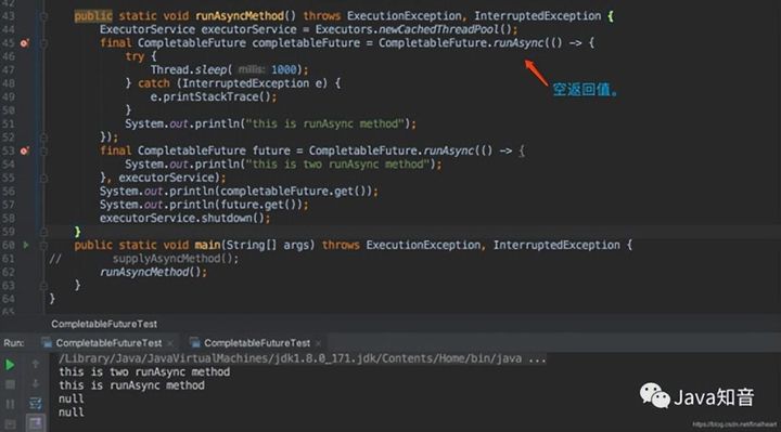 Java 8 的异步利器：CompletableFuture源码解析（建议精读）_completablefuture get 源码分析-CSDN博客