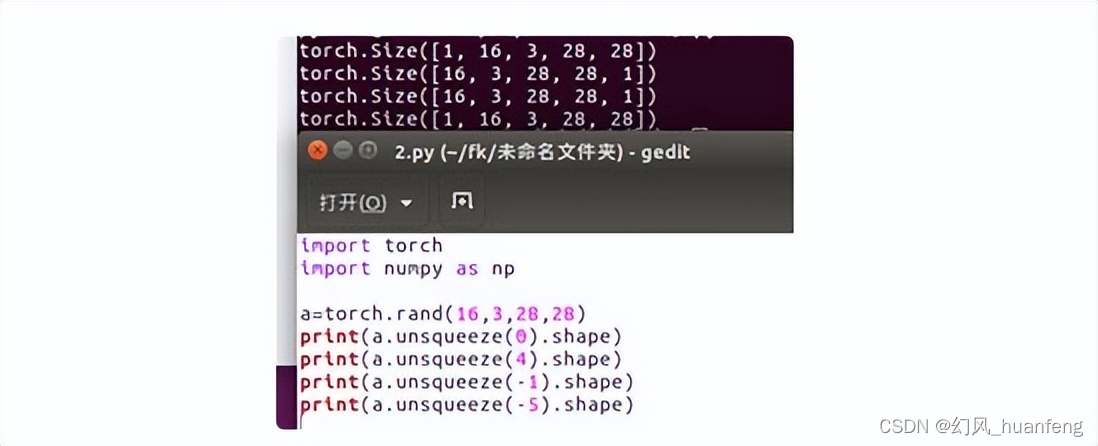 每天五分钟深度学习框架pytorch：tensor张量的维度转换大全 Csdn博客 1195