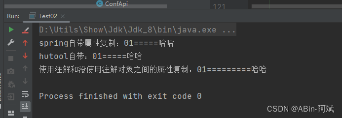 使用 Lombok 的 Accessors Chain True 的注意事项 Lambok Chain Csdn博客