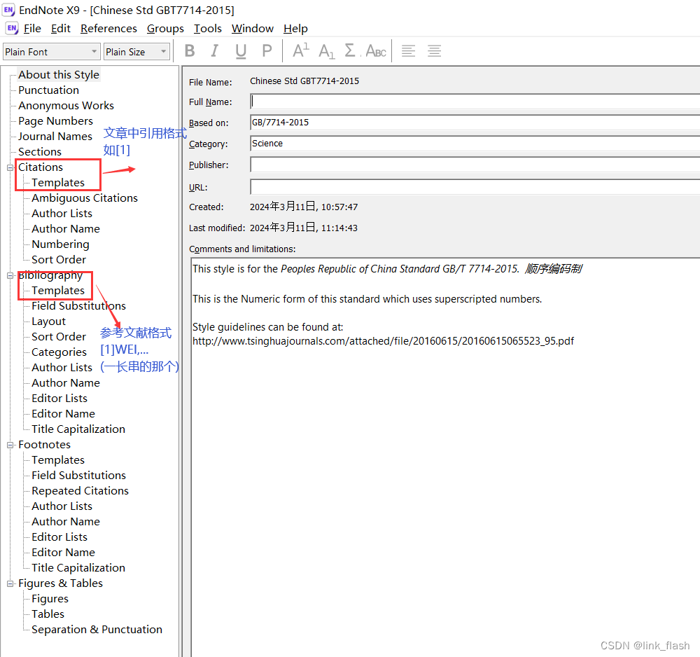 Word引用Endnote中文献(毕设GB/T 7714-2015格式）_gb7714-2015 endnote-CSDN博客