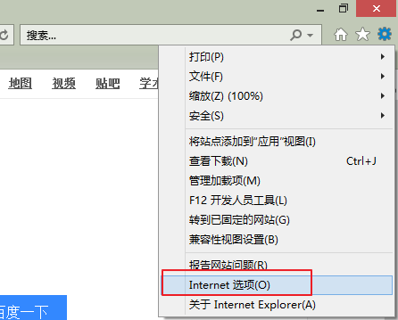 Python通过selenium调用IE11浏览器报错解决方法_selenium 控制ie-CSDN博客