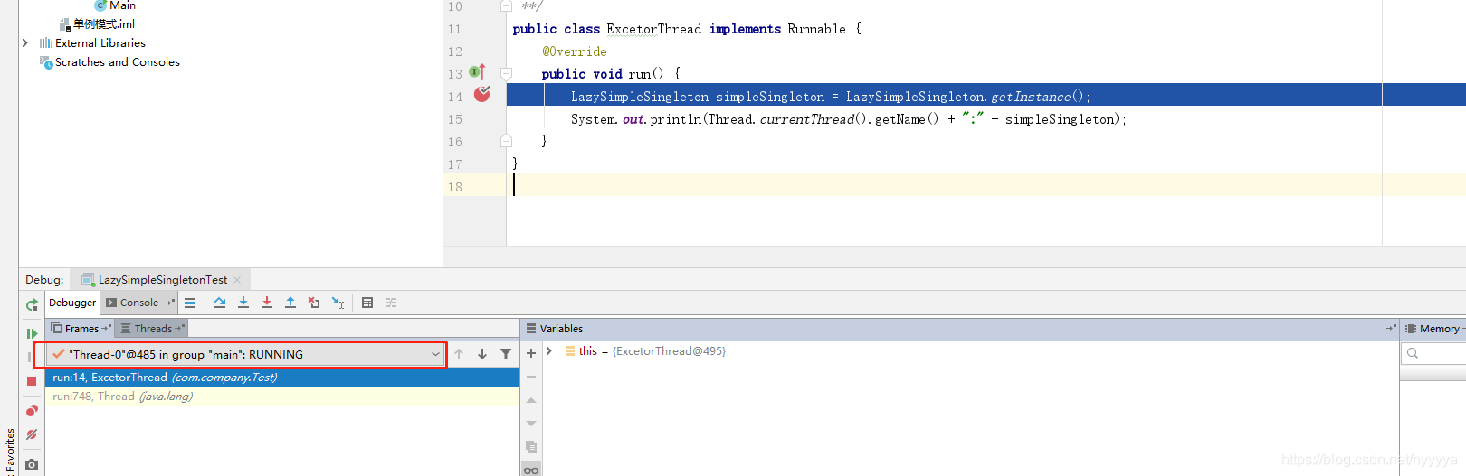 单例模式详解及代码案例与应用场景（饿汉式单例模式、懒汉式单例模式、注册式单例模式）什么时候使用单例模式懒汉式和饿汉式 Csdn博客