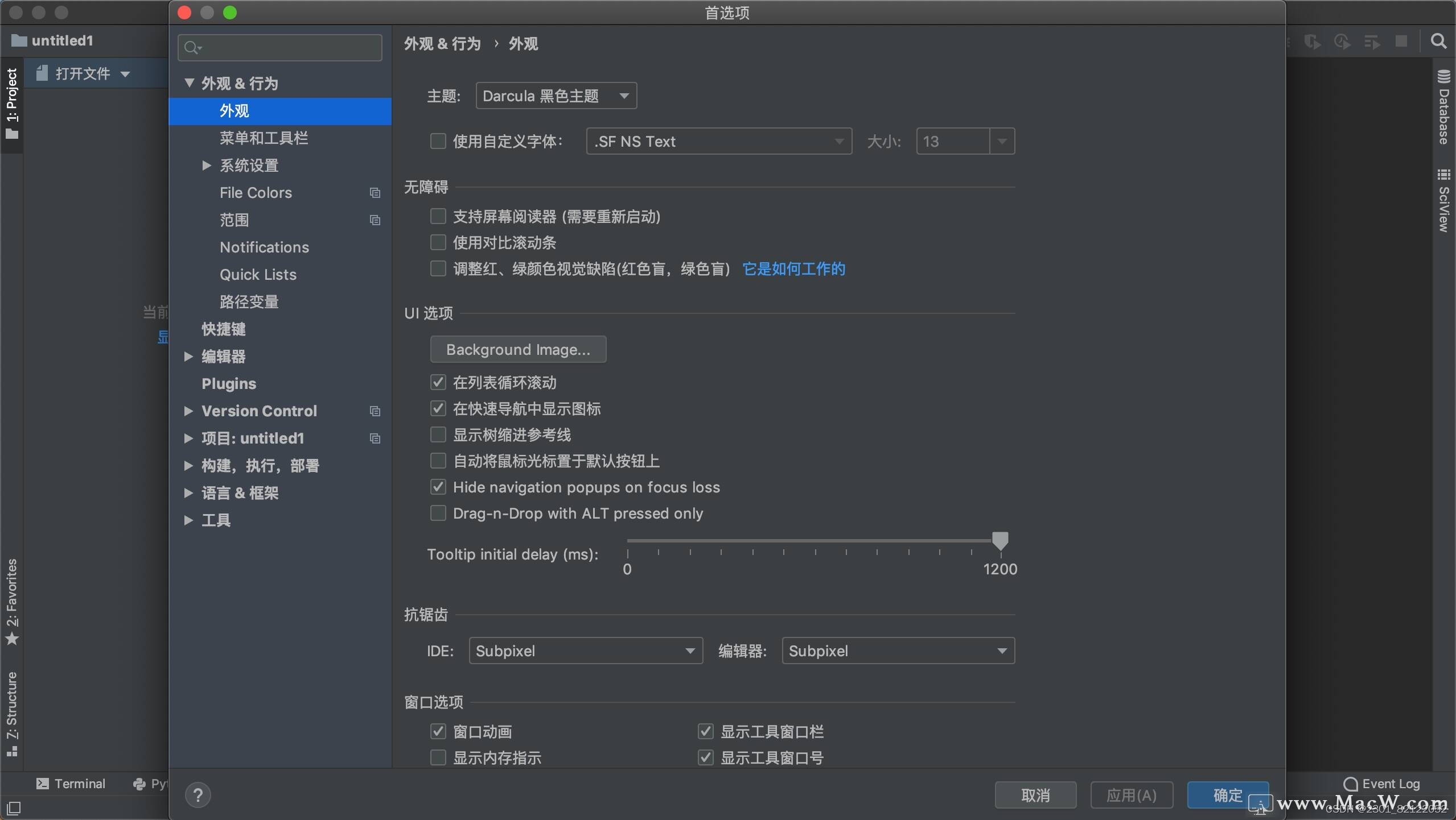 Python编辑开发：JetBrains pycharm pro 2023 for mac_pyhonpro-CSDN博客