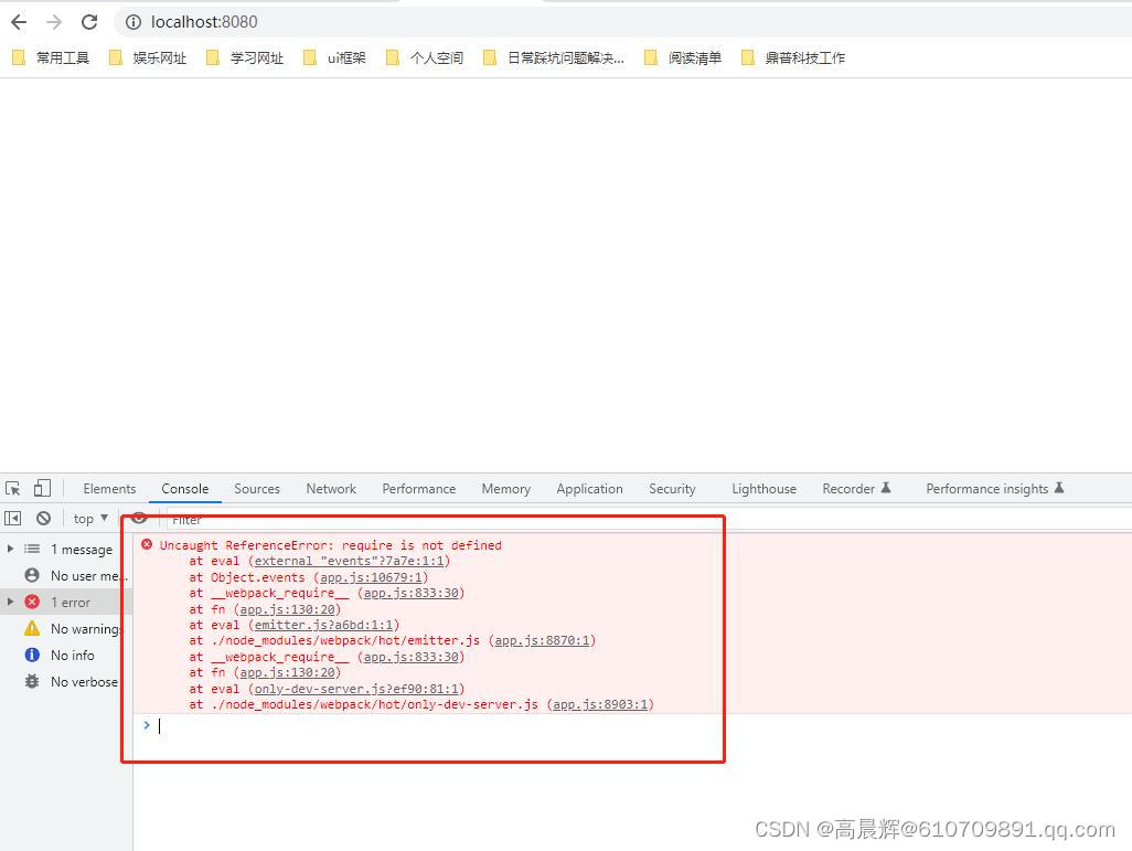 记录关于vue-electron项目报require is not definde 的坑_electron vue require is not defined-CSDN博客
