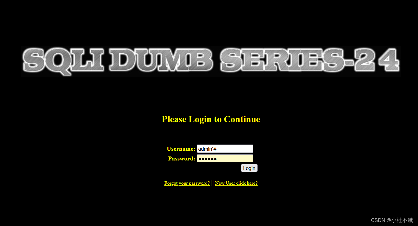 sql-labs靶场第23-53新手通关学习详解_sqlilabs 靶场通关详解-CSDN博客
