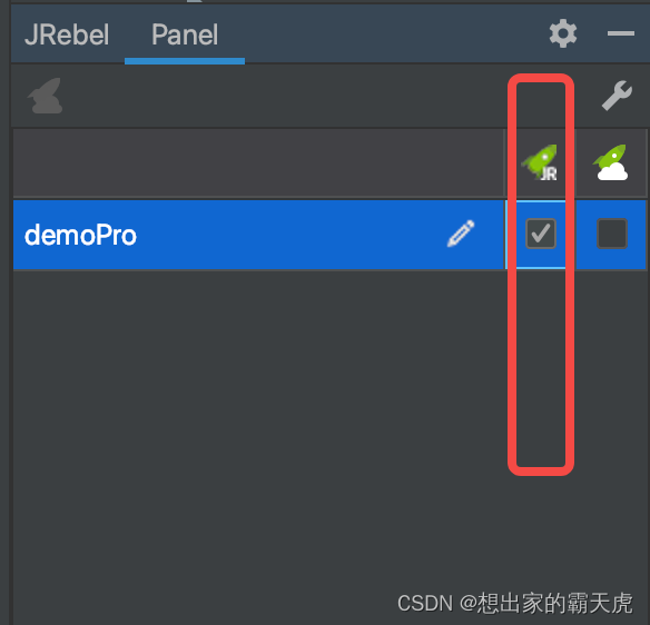 java热部署idea插件「jrebel安装教程」_jrebel 激活-CSDN博客