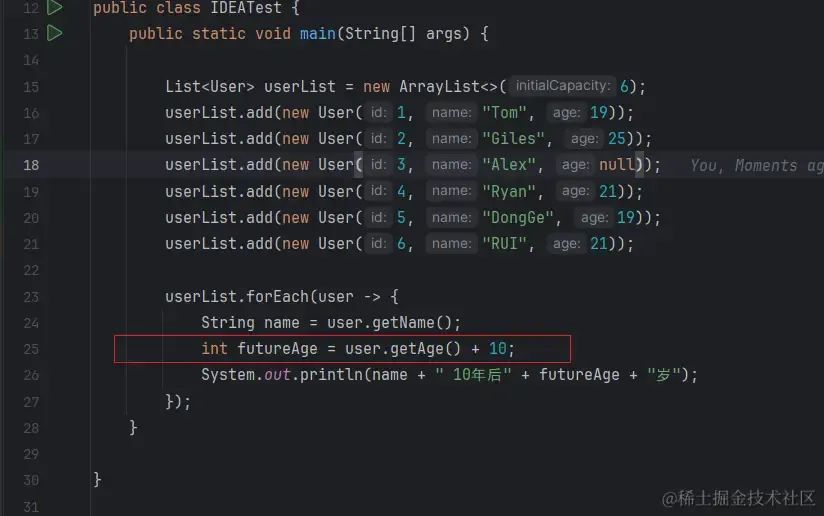 IDEA Debug 高阶技巧，老手都是这么玩的_idea debug 条件-CSDN博客