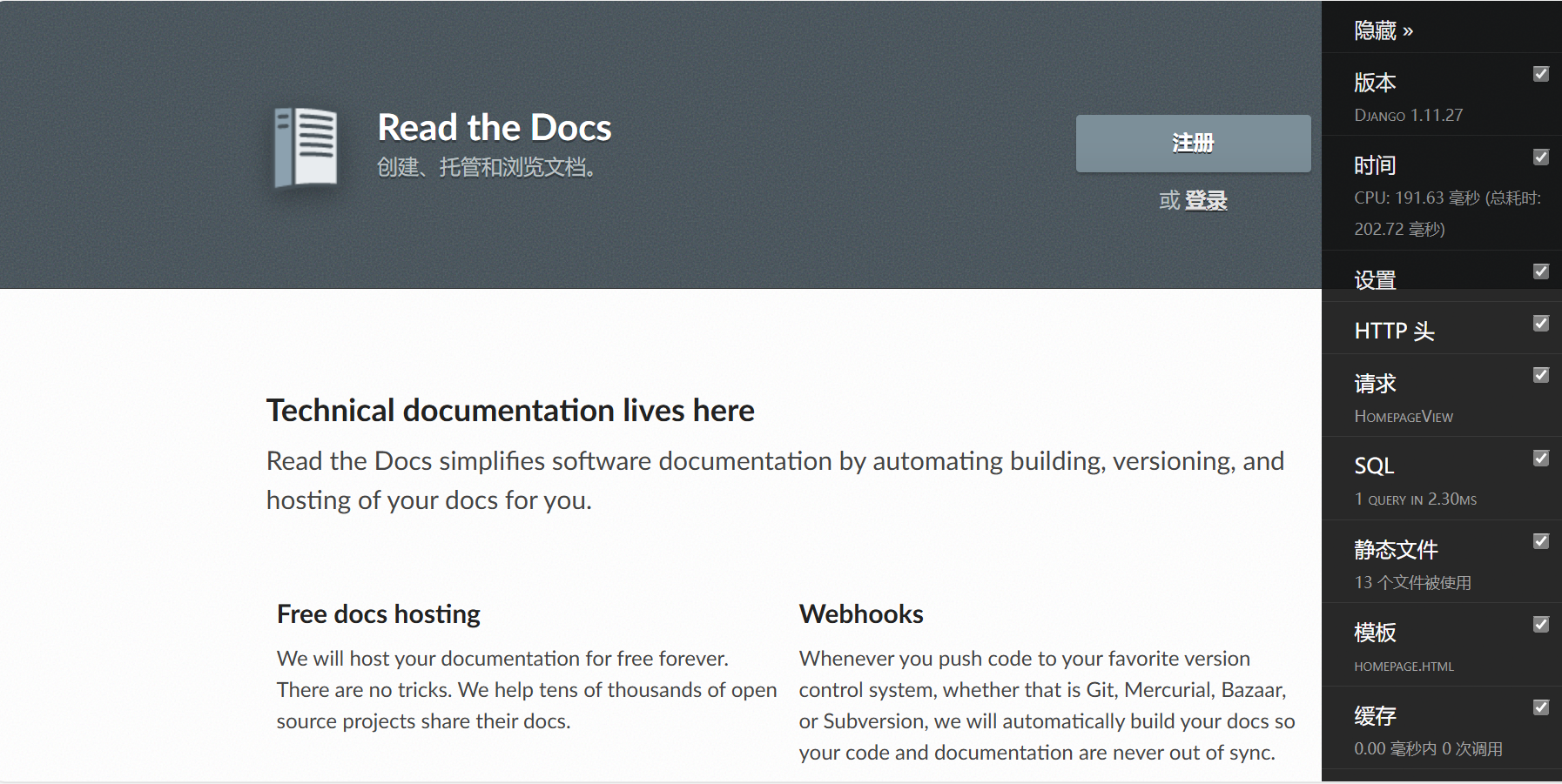 产品经理都在用的10大帮助手册制作工具_helpndoc-CSDN博客