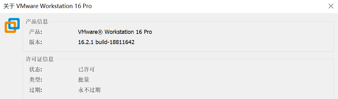 保姆级VMware虚拟机安装Linux(CentOS7)_vmware安装linux kdump-CSDN博客