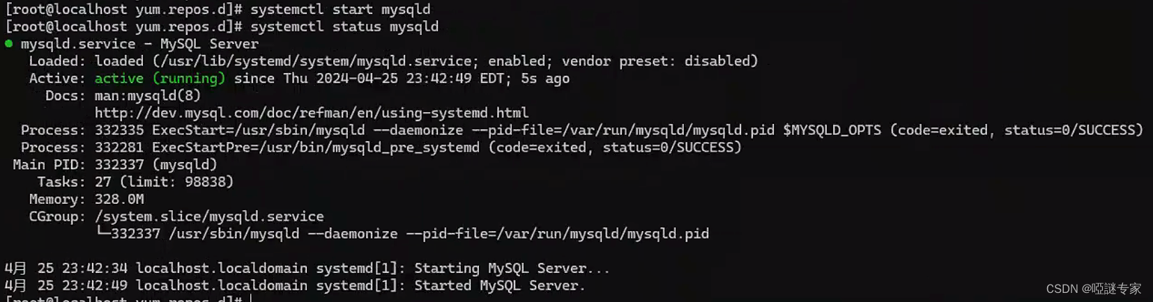 Centos8操作系统安装mysql5.7版本以及报错解决_centos8 mysql5.7-CSDN博客