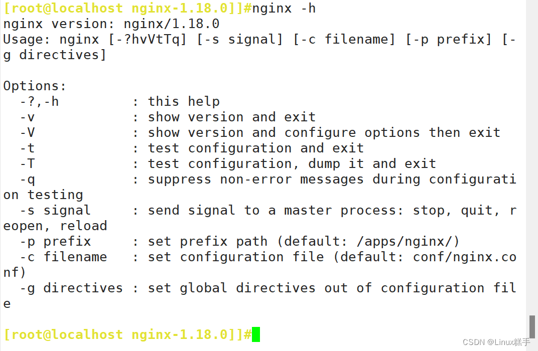 Web基础②nginx搭建与配置_nginx stub-CSDN博客