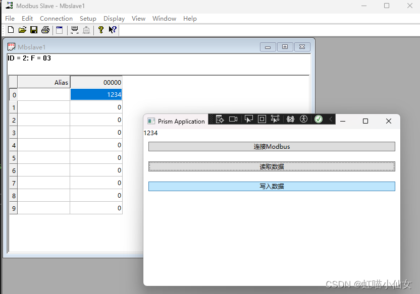 C# WPF Modbus读写设备数据_wpf访问modbus数据-CSDN博客