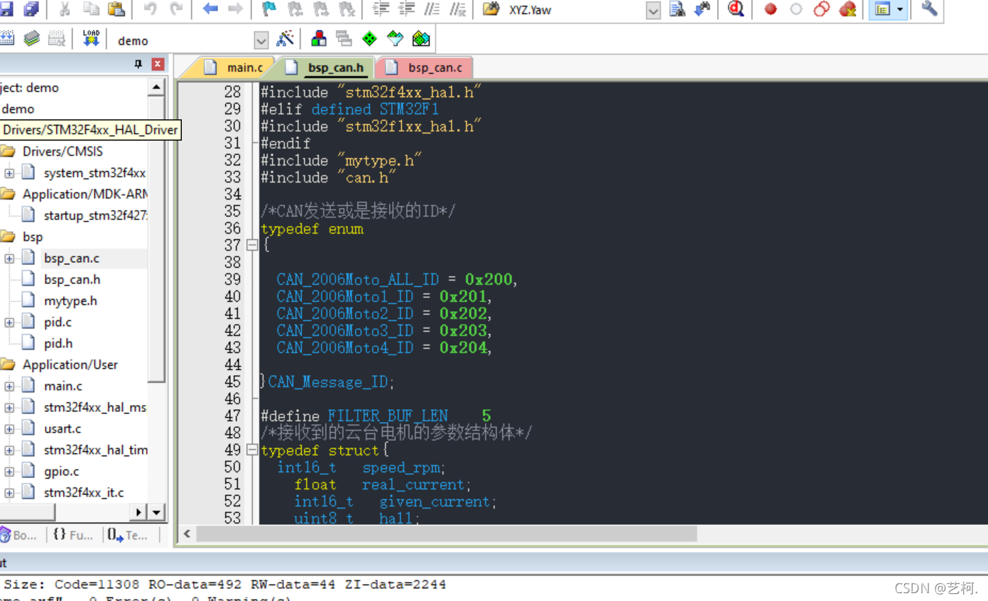 RoboMaster电控学习笔记——电机控制（1-CAN）_6020电调id设置-CSDN博客