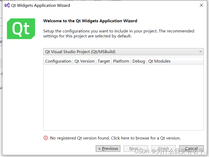 【已解决】：“No registered Qt version found. Click here to browse for a Qt version.”-CSDN博客