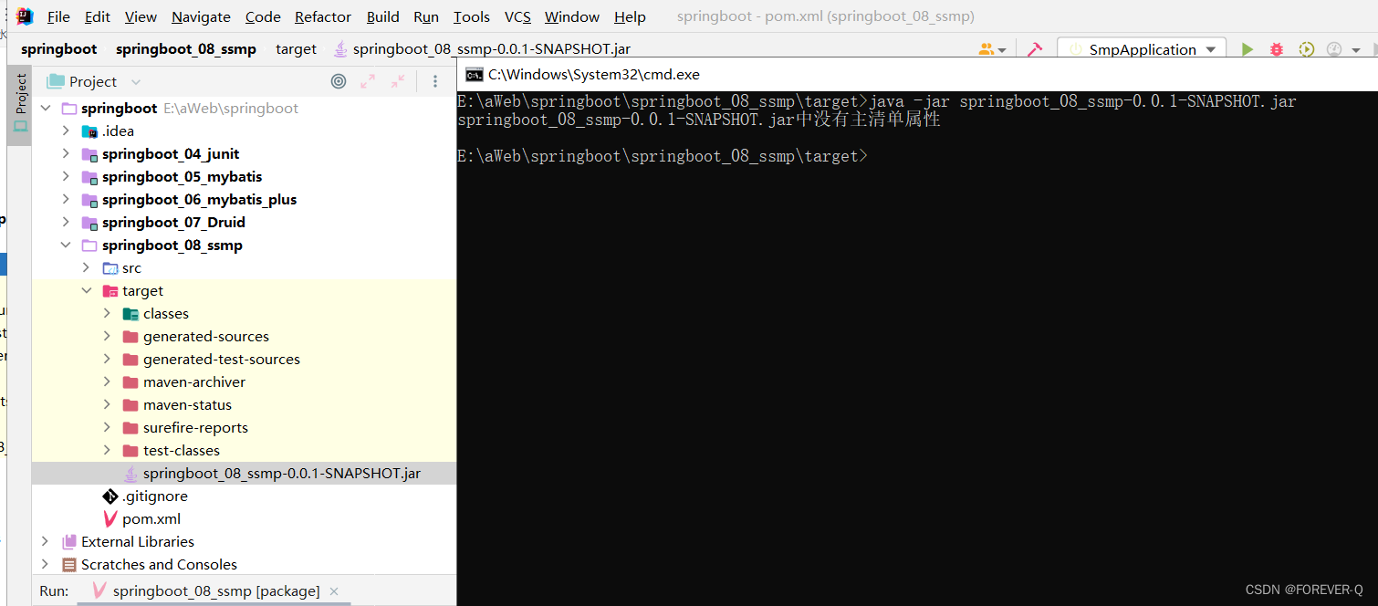 SpringBoot项目打包与运行_springboot-0.0.1-snapshot.jar中没有主清单属性-CSDN博客