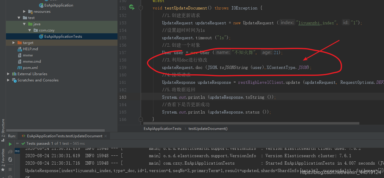 java.lang.IllegalArgumentException: The number of object passed must be ...