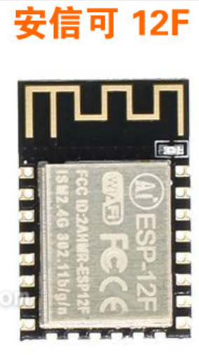 STM32F103C8T6 单片机 ESP8266 12F接入机智云_stc8h连接esp12f-CSDN博客