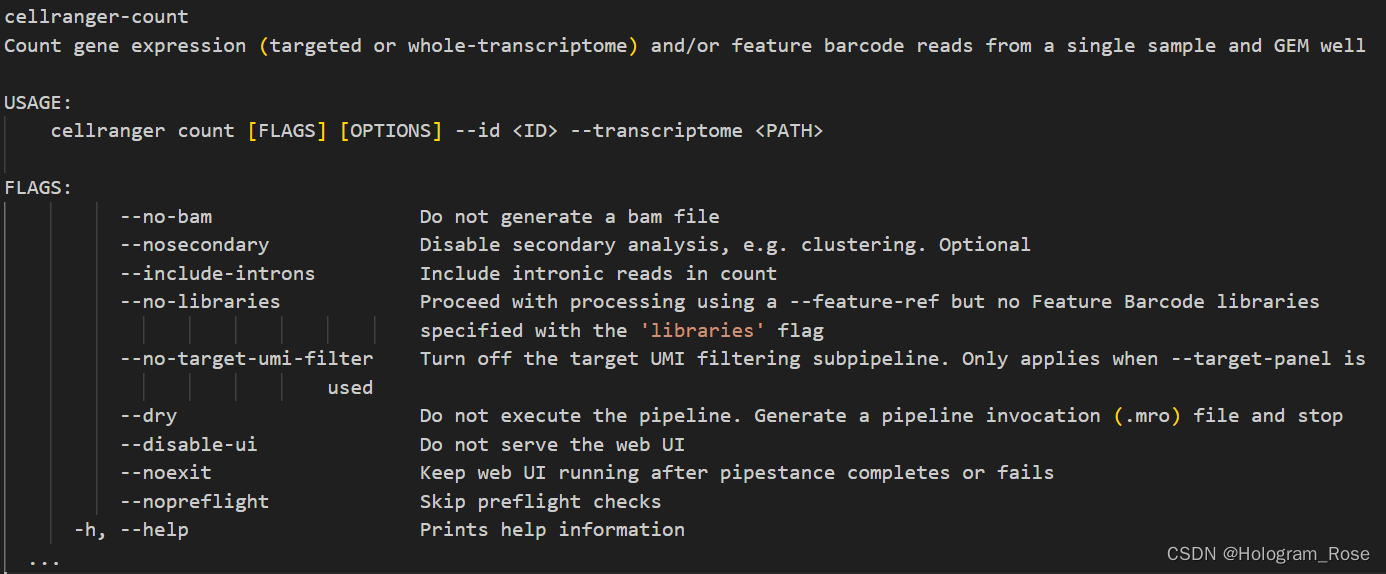 如何使用Cell Ranger处理10x 单细胞转录组测序数据-CSDN博客
