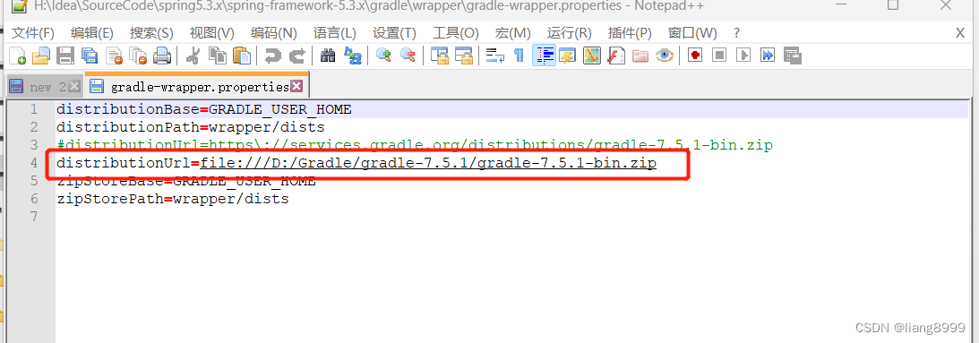 本地编译Spring源码_警告: [removal] java.security 中的 accesscontrolexcept-CSDN博客