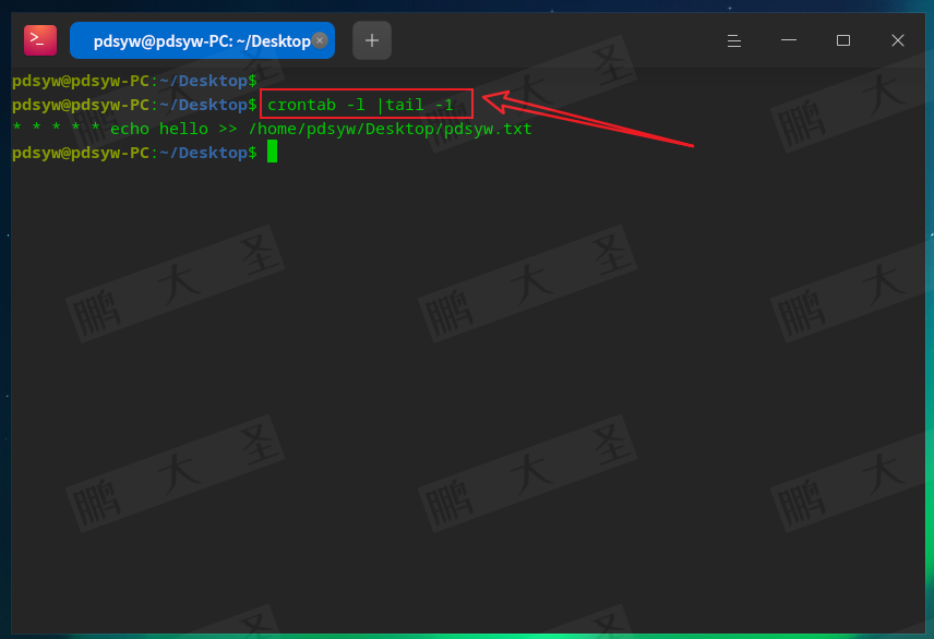 信创终端操作系统上定时任务crontab详解 _ 统信 _ 麒麟 _ 中科方德_统信 crontab-CSDN博客