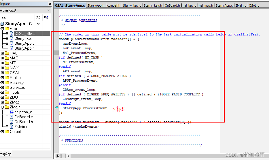 lesson7-3 OSAL操作系统抽象层原理_osal运行机制-CSDN博客