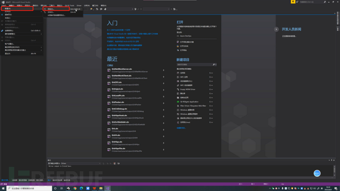 图形编程丨图形绘制基础imgui篇—D3D9 HOOK 创建内部Imgui窗口_imgui教程-CSDN博客