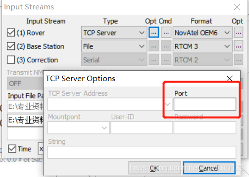 RTKLIB MANUAL 之 Instructions 第一部分_rtklaunch-CSDN博客
