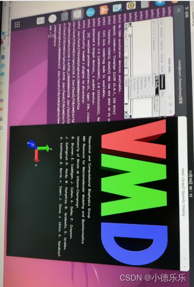 VMD可视化软件远程安装 VMDStore安装 插件安装 Linux Windows 展示_vmd软件-CSDN博客