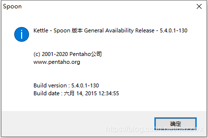 Kettle 导出Excel 报 org.apache.commons.vfs.FileSystemException_哦如果。apache。commons。vfs ...