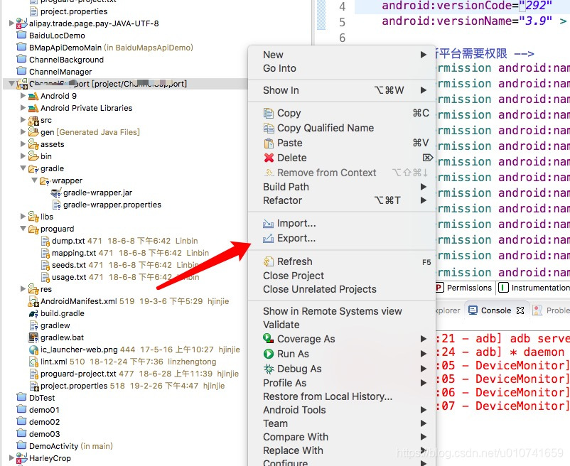 关于ADT（eclipse android）项目迁移到Android studio工具教程（上）_adt项目转到as-CSDN博客