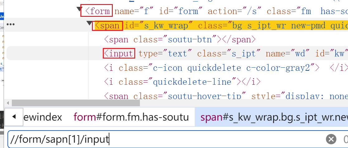 在Java中使用SeleniumAPI，超详细_java selenium-CSDN博客