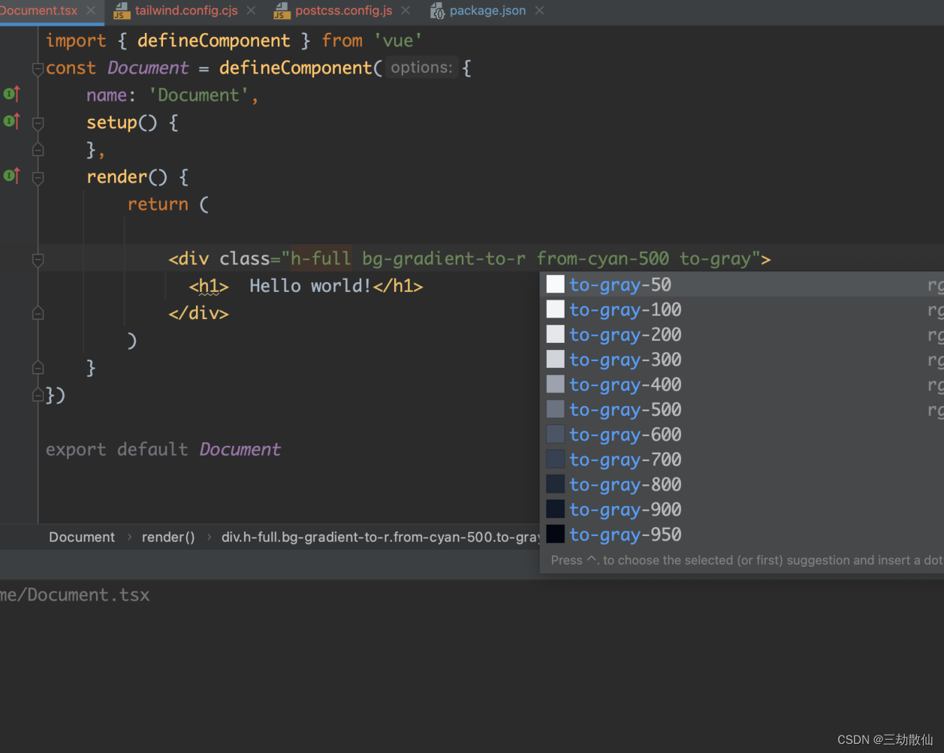 vue3 集成 tailwindcss_vue3 tailwindcss-CSDN博客