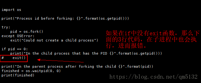 python多进程，multiprocessing和fork_multiprocessing fork-CSDN博客