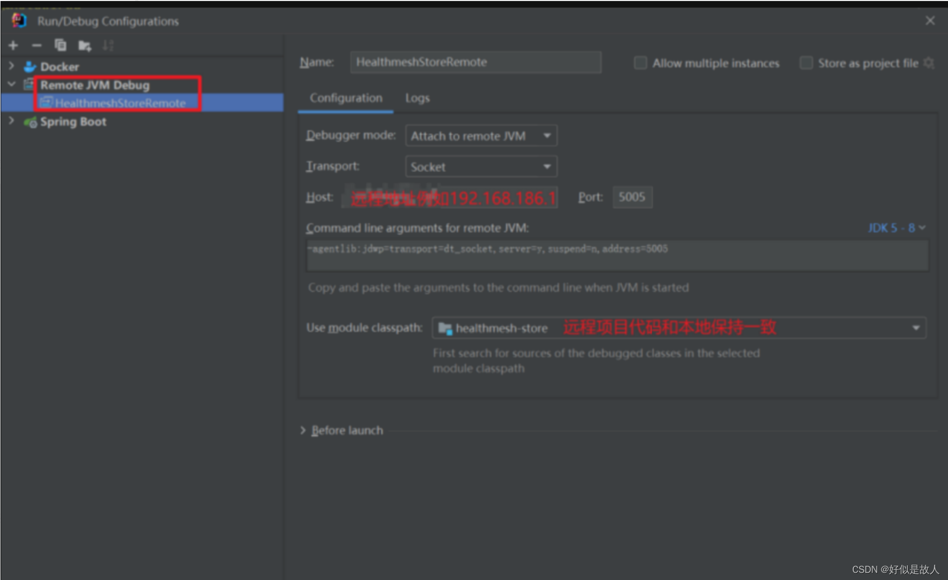 使用IDEA在WSL2的Ubuntu的docker中运行项目_idea wsl-CSDN博客