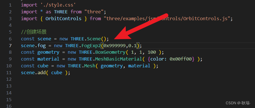 WEB 3D技术 three.js 雾 基础使用讲解_three.fog-CSDN博客