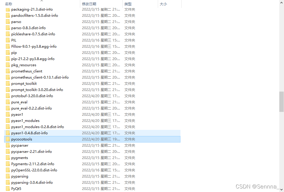 Win10+Anaconda 安装pycocotools记录_conda下载pycocotools-CSDN博客