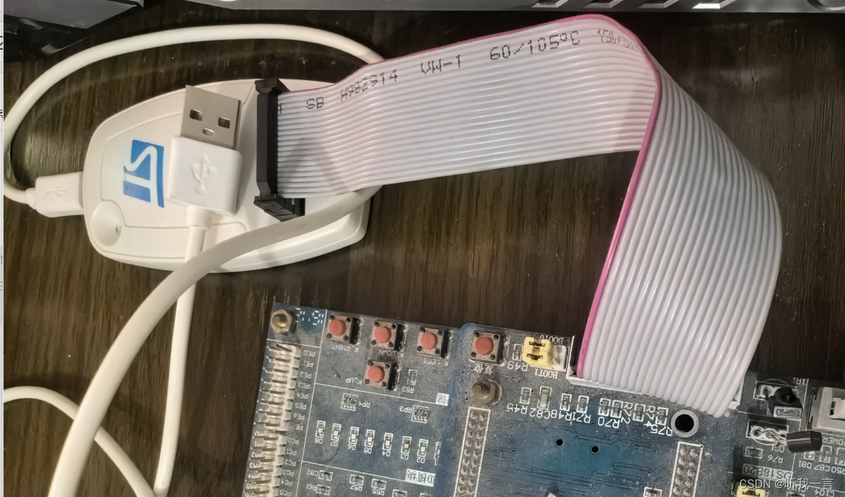 普中stm32 Pz6806l开发板烧录方式普中烧录stm32 Csdn博客 