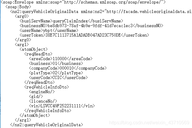 使用DOM4J拼接SOAP报文实战分享-CSDN博客
